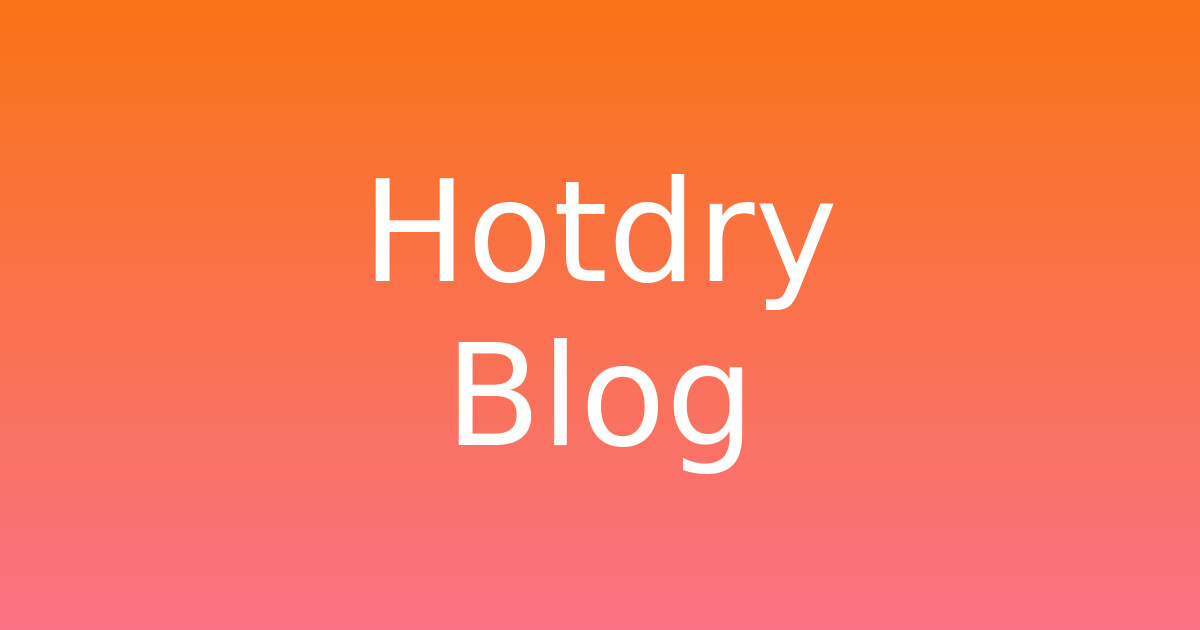 Hotdry Blog - 热干博客 | 技术热点干货分享